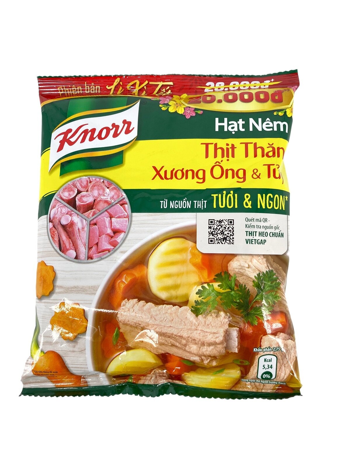 Вьетнамская универсальная приправа Кнорр, Knorr, 350 грамм