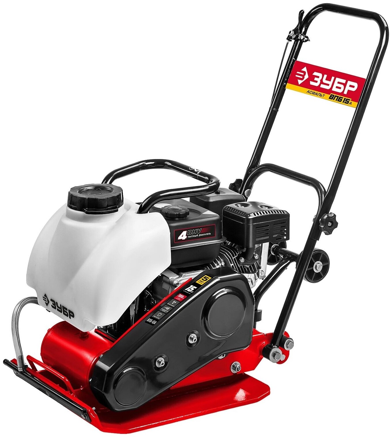 Бензиновая виброплита ЗУБР АСФАЛЬТ-15 ВПБ-15 А, 15 кН, 4800 Вт, бак 3.6 л, 1.7 л/ч, красный