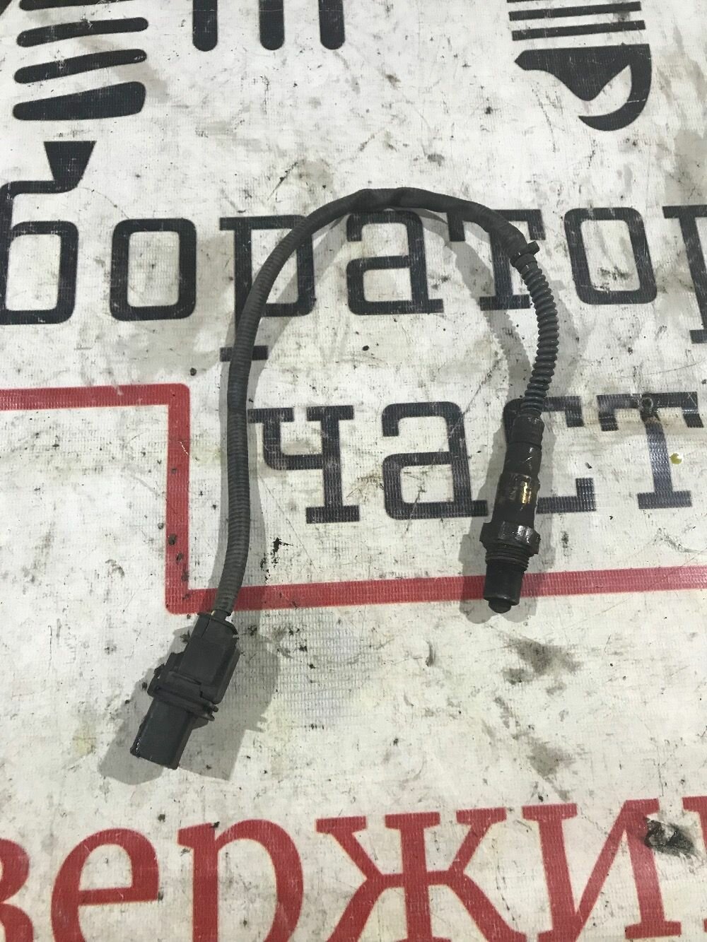 Датчик кислородный/Lambdasonde Land Rover Range Rover Sport I рестайлинг (2009—2013) 0281004126