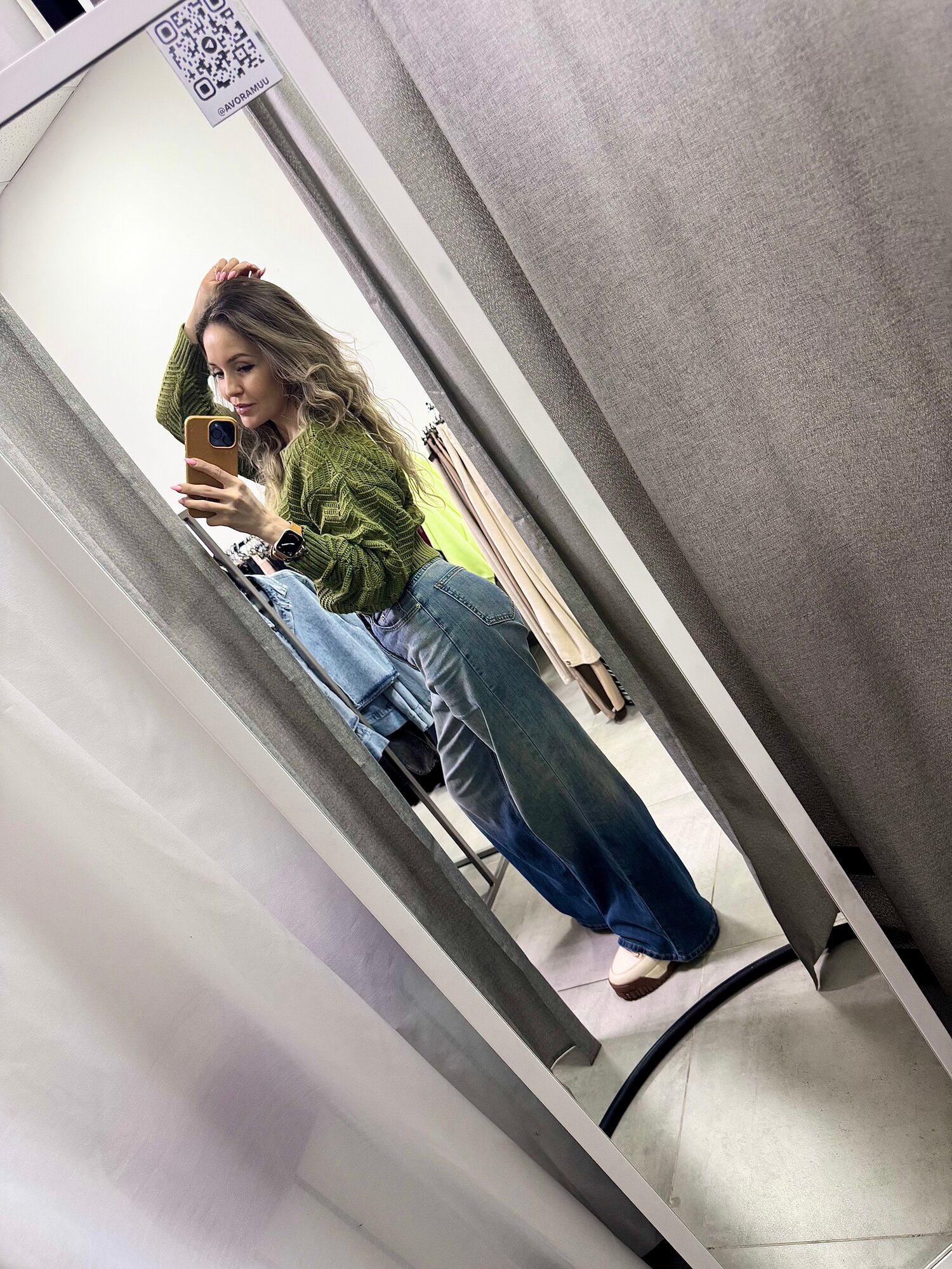 Джинсы багги