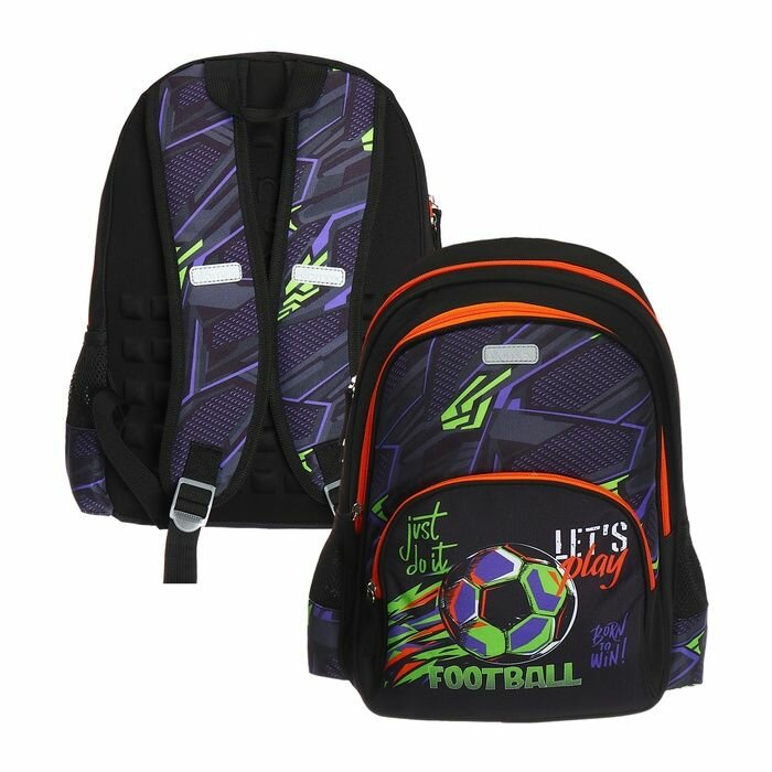 Рюкзак школьный Attomex 38х27х17 см, Basic, Football, черный (7033442)