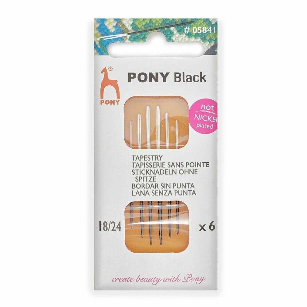 Иглы для шитья PONY ручные гобеленовые с белым ушком, Tapestry BLACK, № 18-24, 6 шт (05841)