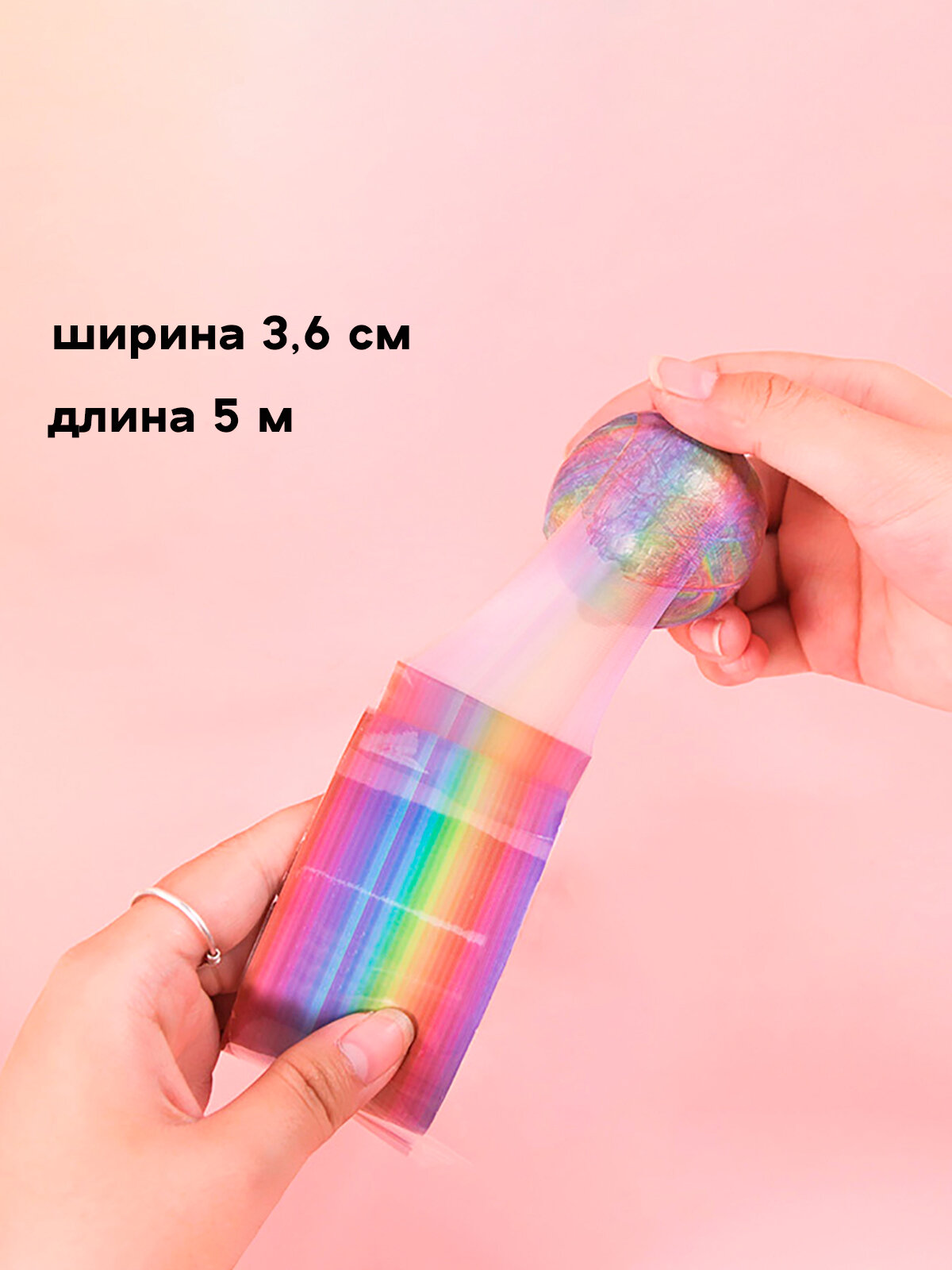 Игрушка-антистресс — фото 1