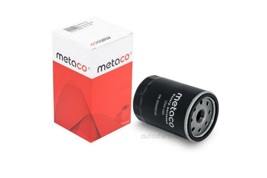 METACO 1020099 Фильтр масляный