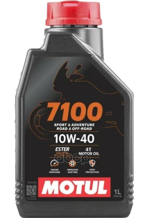 Масло Motul 7100 4T 10W40 мот син (1л) MOTUL арт. 104091