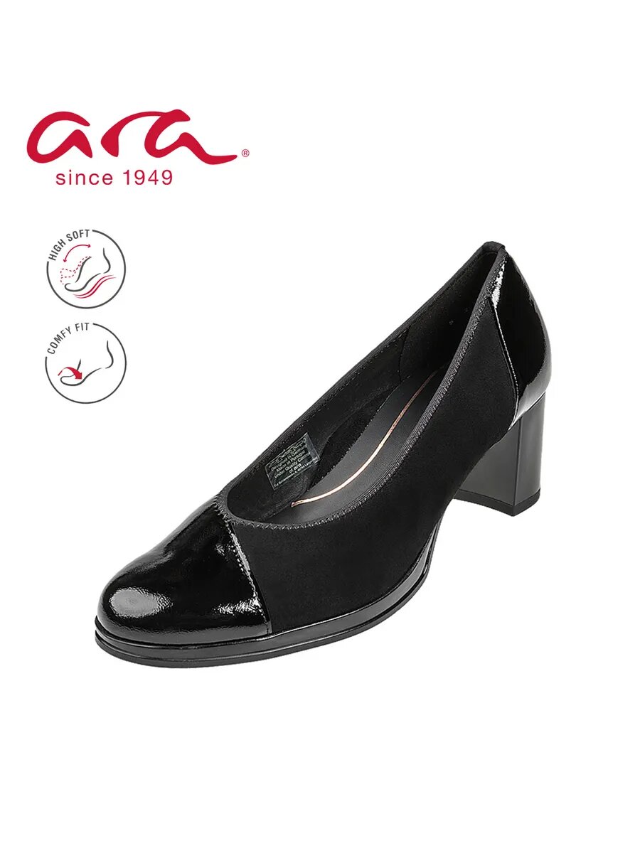 Туфли лодочки Ara