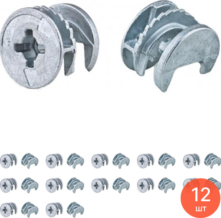 Мебельная стяжка Element / Элемент эксцентриковая для ДСП, из стали, цвет белый цинк, диаметр 16мм, 10шт. / фурнитура (комплект из 12 шт)