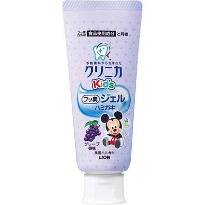 LION Детская зубная паста укрепляющая "Lion Clinica Kid's gel" (гелевая, со вкусом винограда) 60 г, туба