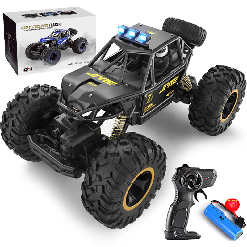 4DRC Remote Control Car, Four-Wheel Drive Off-Road Electric Racing Car, Toy for Boys Aged 3-6 Birthday, New Year's Gift, Holiday Present