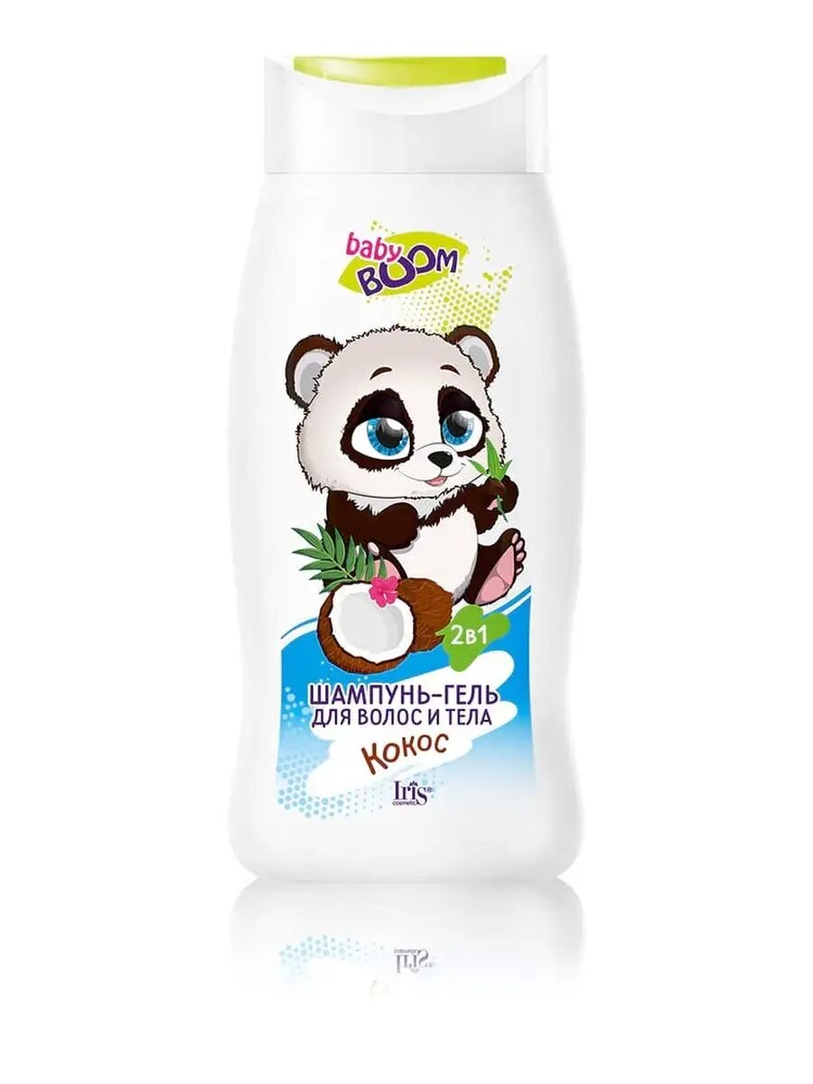 Шампунь-гель для волос и тела детский кокос Baby Boom 300