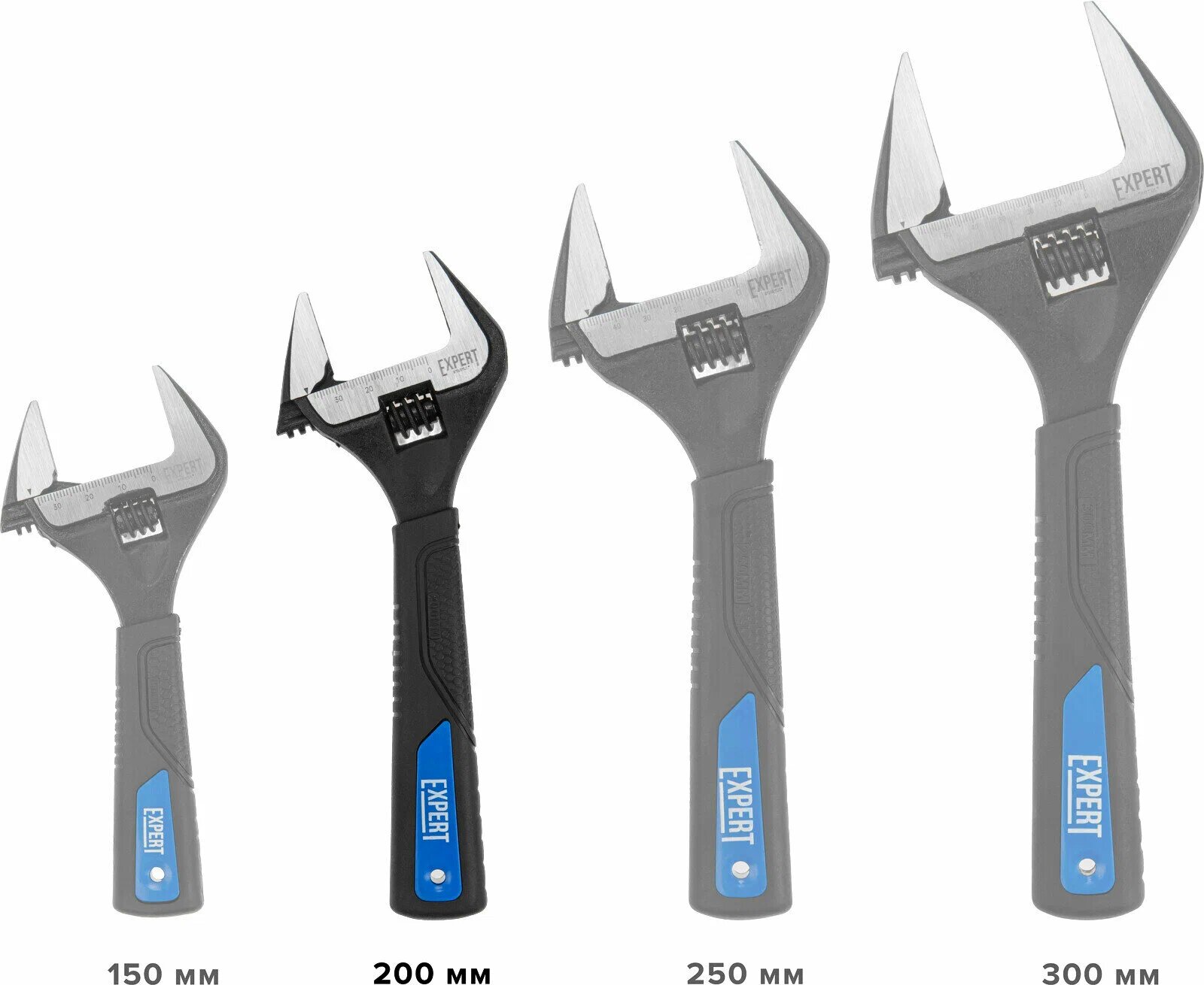 Ключ разводной STARTUL Expert 200 мм SE4220-20