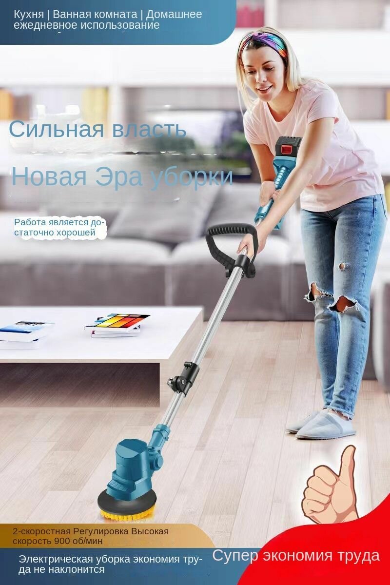 Поломоечная машина — фото 1