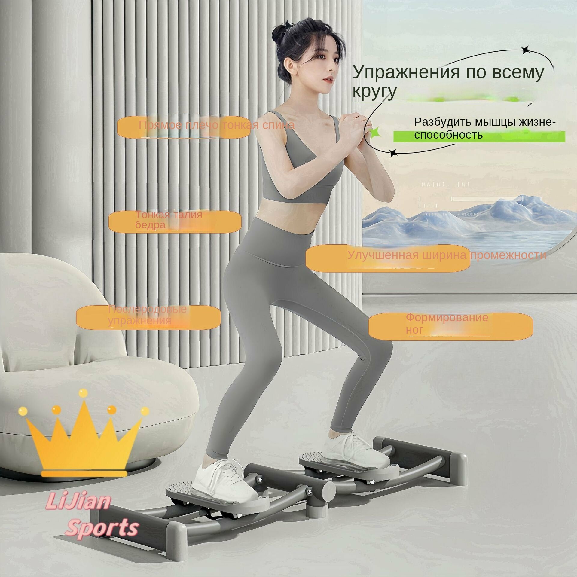 Тренажер для бедер и тазового дна, складной, для дома, розовый, базовая версия