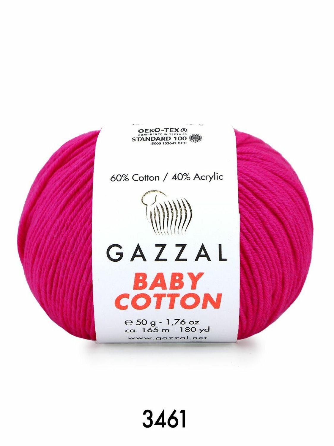 Пряжа BABY COTTON (Gazzal), мальва - 3461, 60% хлопок, 40% акрил, 5 мотков, 50 г, 165 м.
