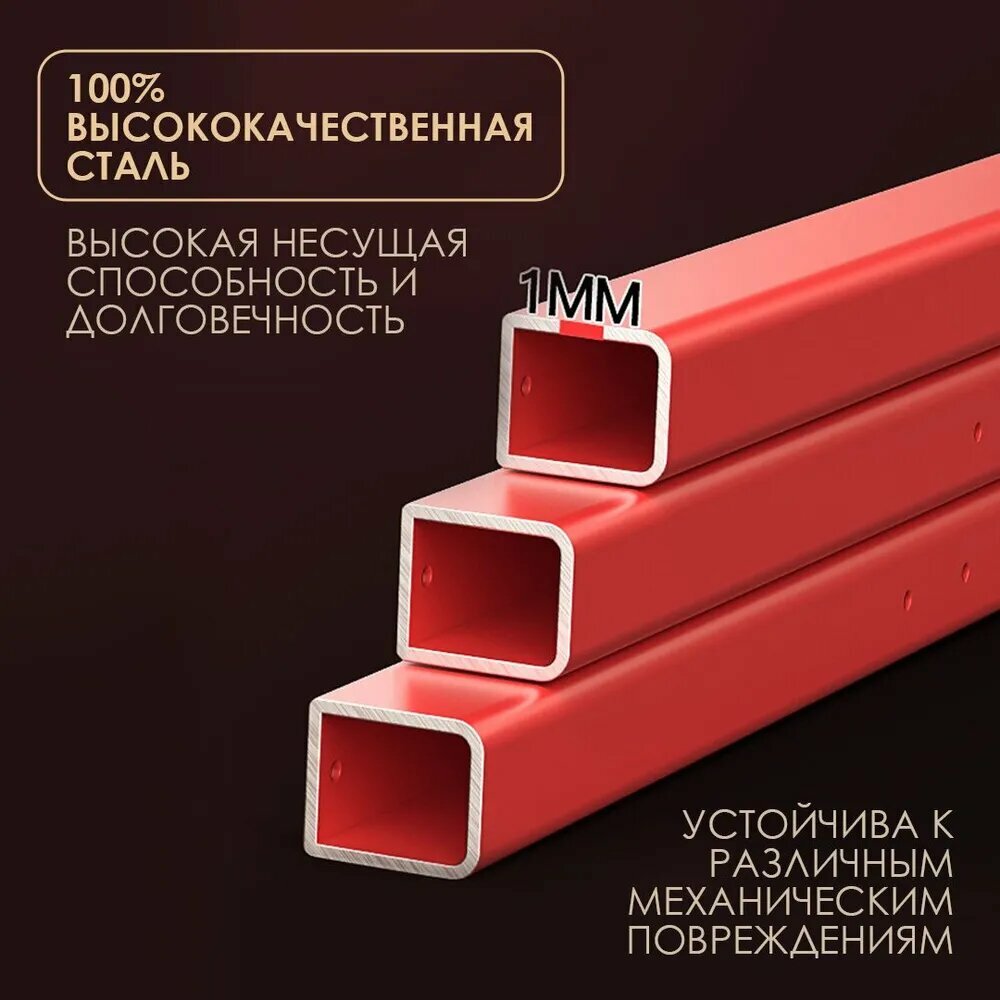 Стремянка — фото 1
