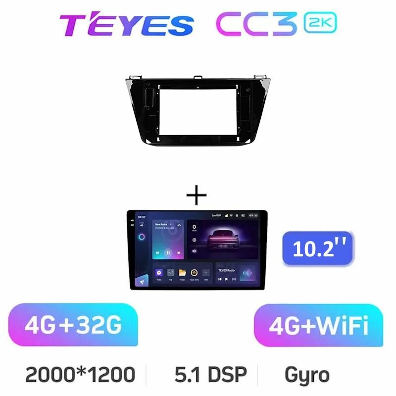 Магнитола Teyes CC3 2K 4/32 Gb 10" для Volkswagen Tiguan 2 Mk 2016-2022 (B) 2 din