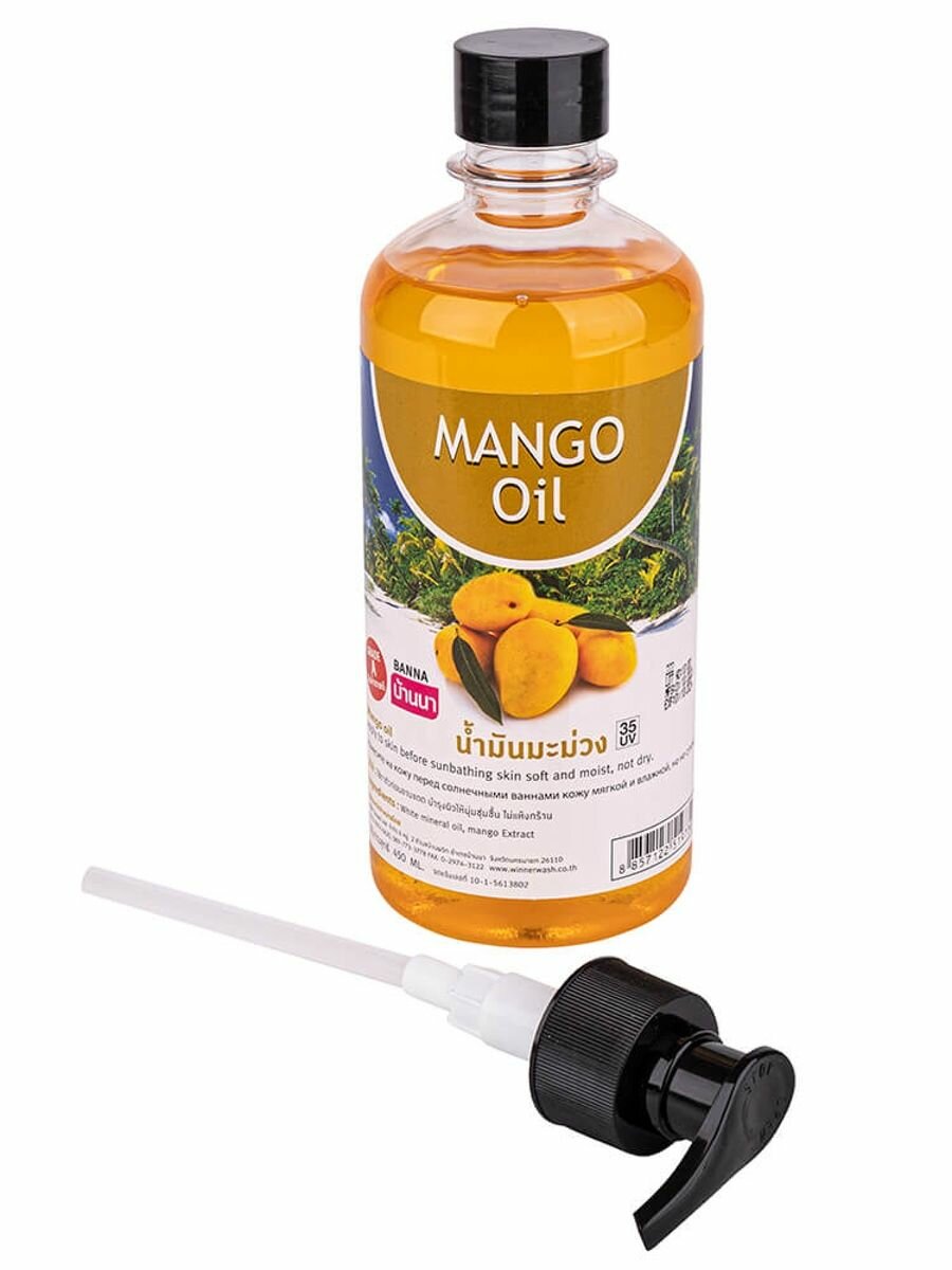 Масло Манго для массажа и ухода за кожей Banna Mango Oil, 450 мл