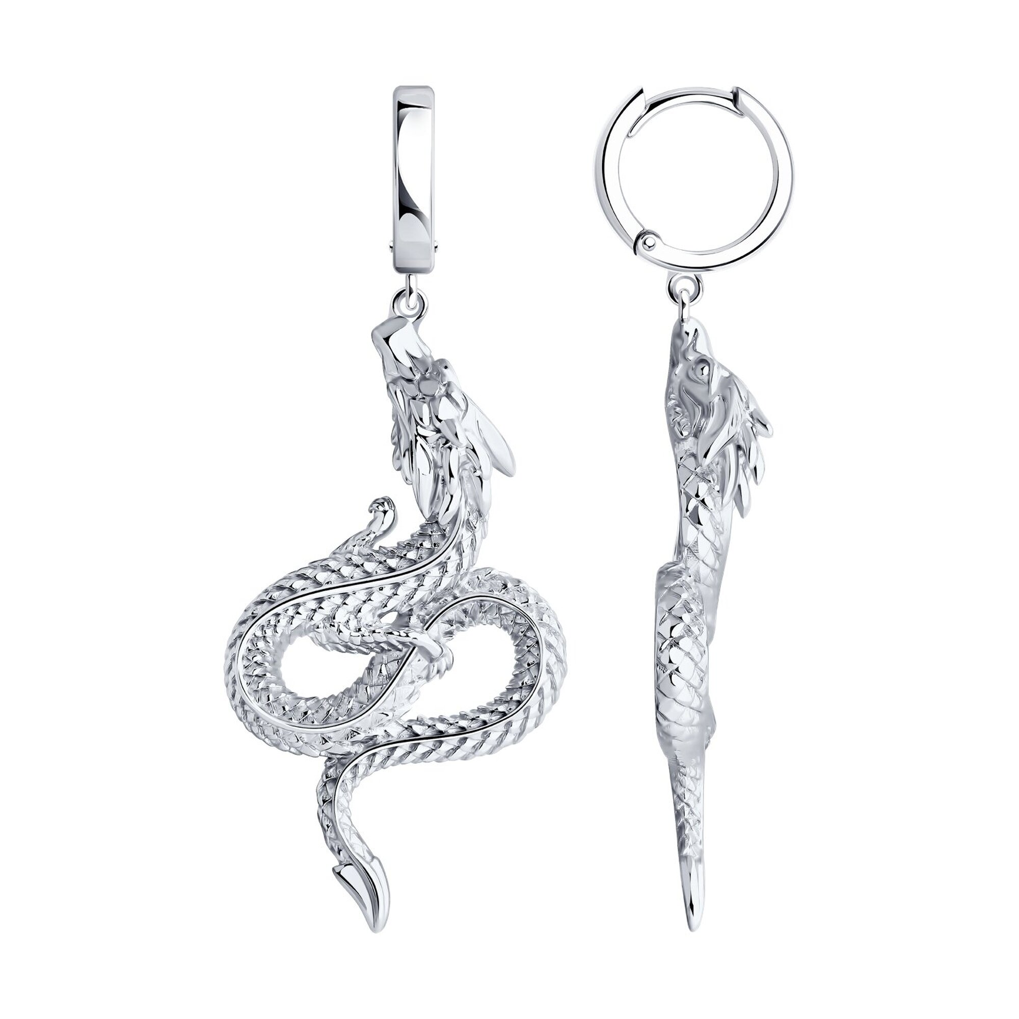 Серьги Diamant online, серебро, 925 проба, родирование