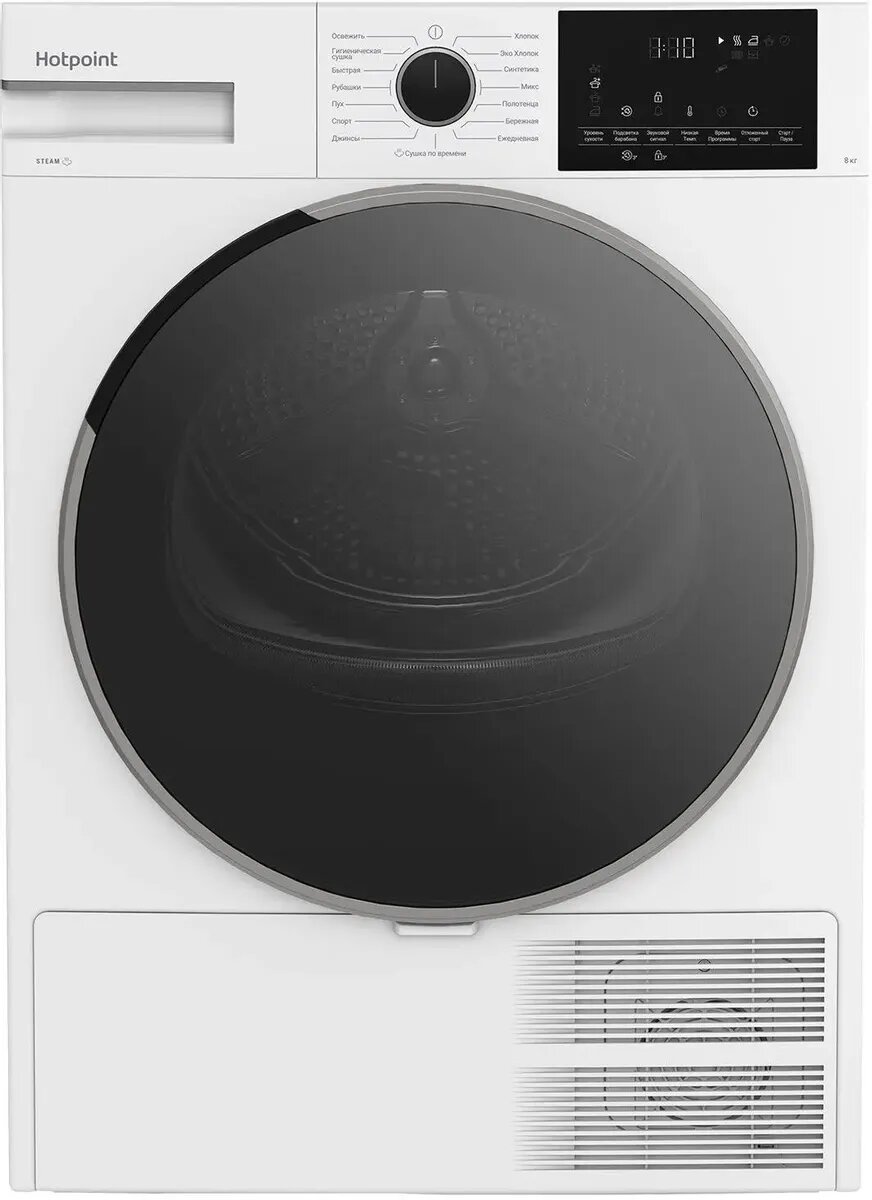 TDSH 85V W / Сушильная машина HOTPOINT TDSH 85V W белый