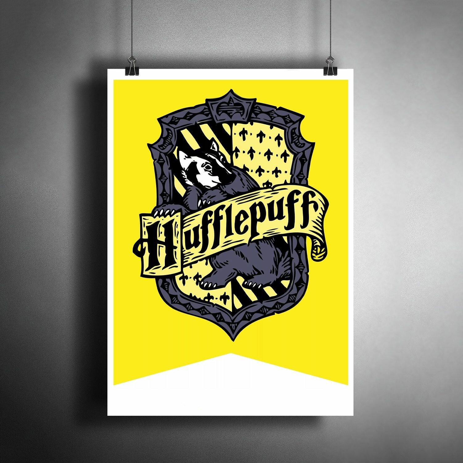 Постер Harry Potter Гарри Поттер Пуффендуй/ Плакат на стену A3 (30 x 42 см)
