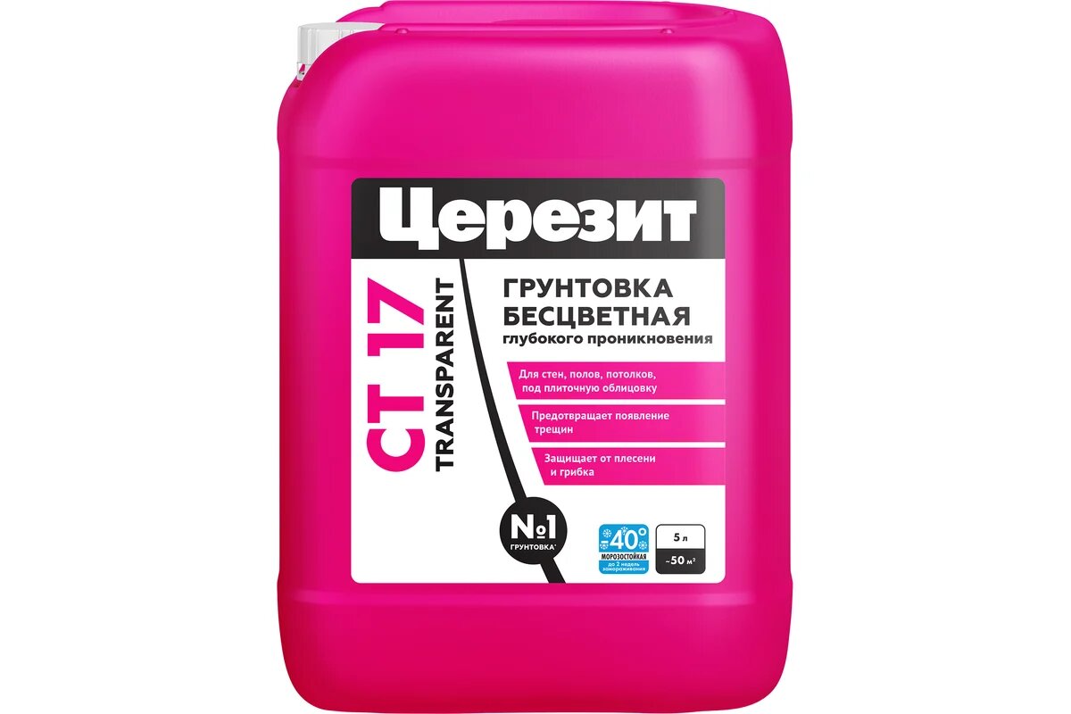Церезит CT 17 Transparent Грунтовка Морозостойкая 5л 3040023