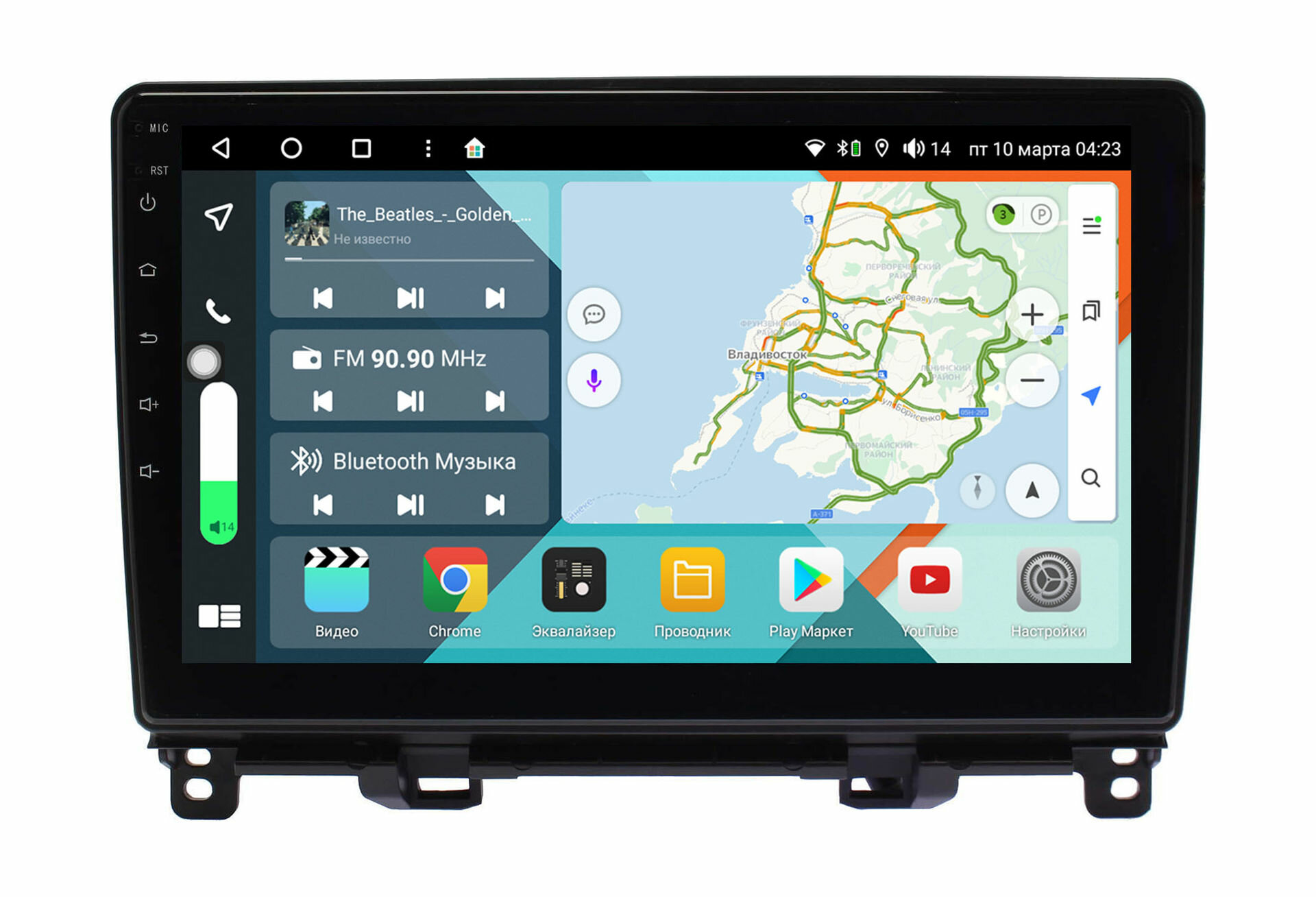 Магнитола Honda Jazz 2020+ 9 дюймов, 4/64GB, 8 ядер, DSP, 4G, Android 10 / Wide Media