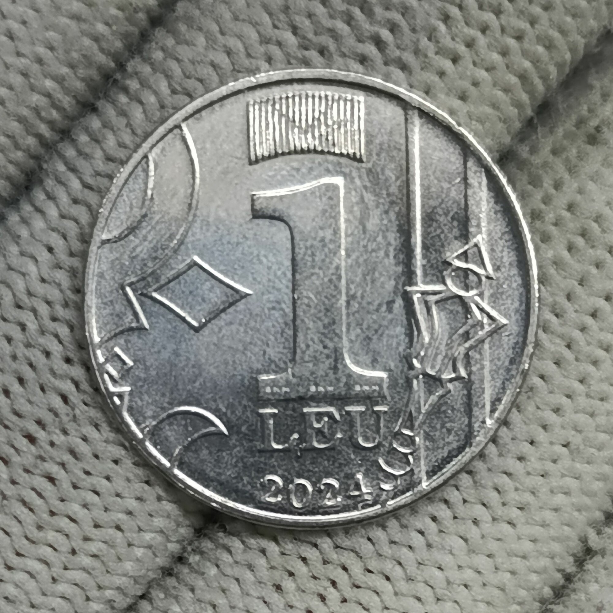 Молдова 1 лей 2024 года