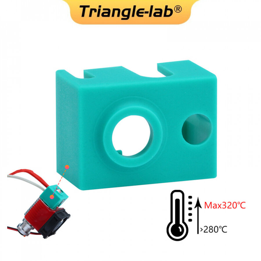 Силиконовая теплоизоляция для блока E3D V6 (320 град)