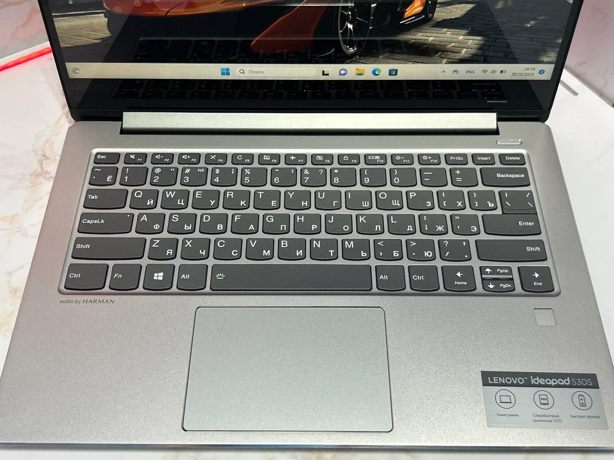 Ноутбук Lenovo Ideapad 530S-14IKB. Конфигурация: i5-8250U/8GB/256GB/Intel UHD/Win11/FHD/A1