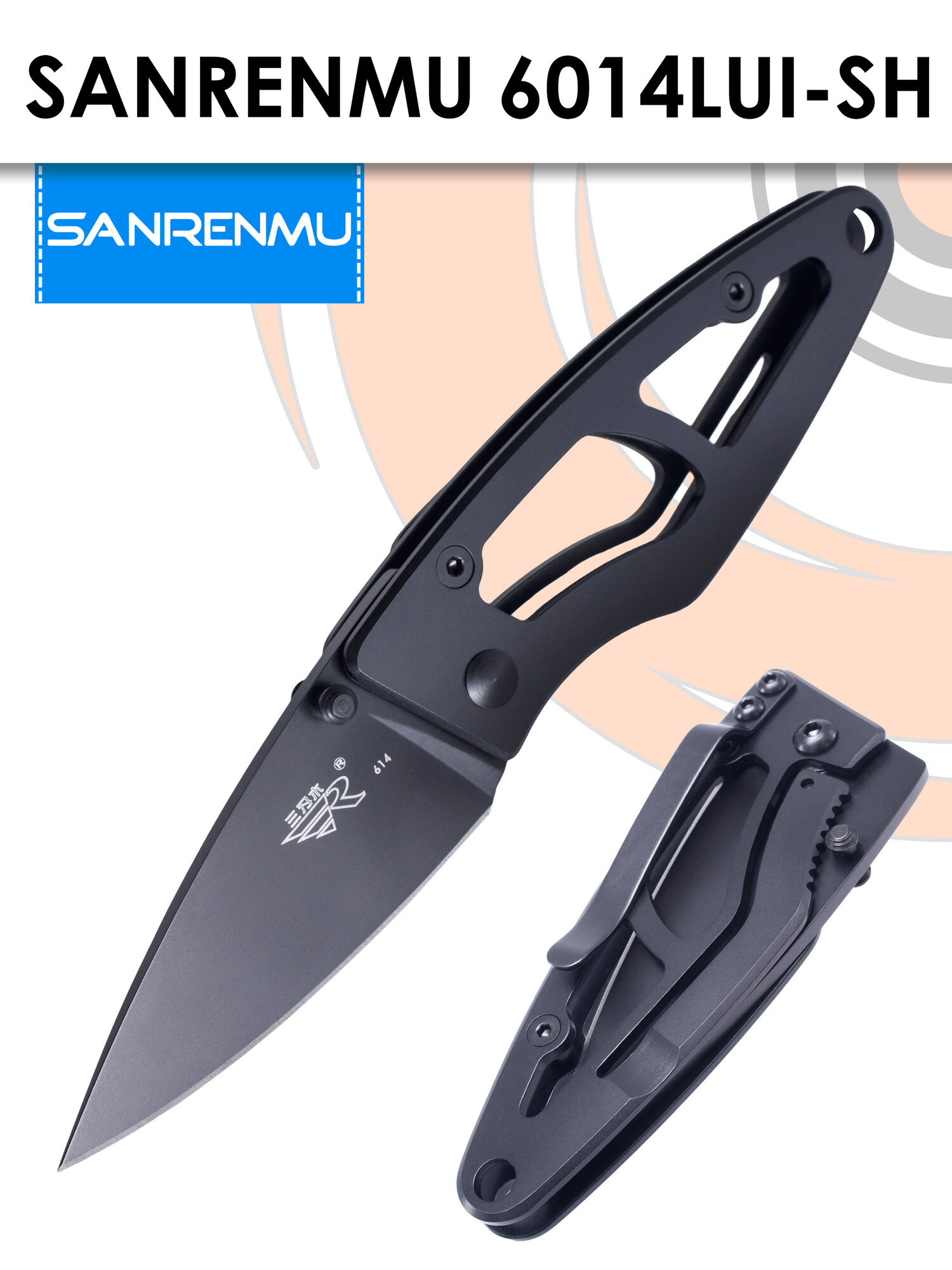 Складной нож SanRenMu 614
