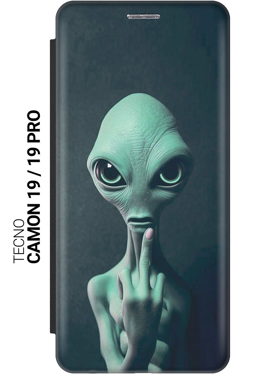 Чехол-книжка на Tecno Camon 19 / 19 Pro / Техно Камон 19 / 19 Про с рисунком "Инопланетный фак" черный