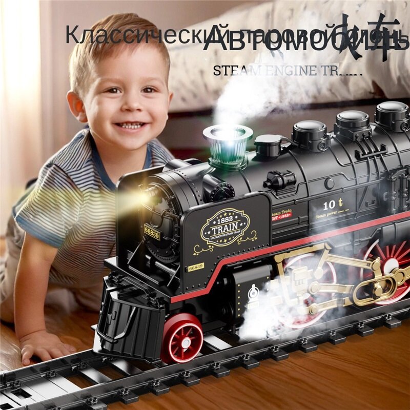 Ретро паровые поезда имитация рельсов с электрическим распылением зарядка рождественские мальчики рельсовые игрушки