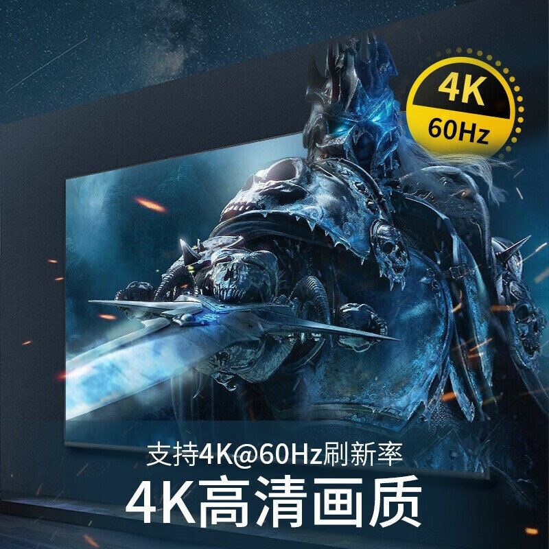 KSRGB Type-C to HDMI2.0 Converter Cable USC-C Thunderbolt Adapter 4K60HZ for Huawei Phone Apple Mac to TV Projector 1.8m