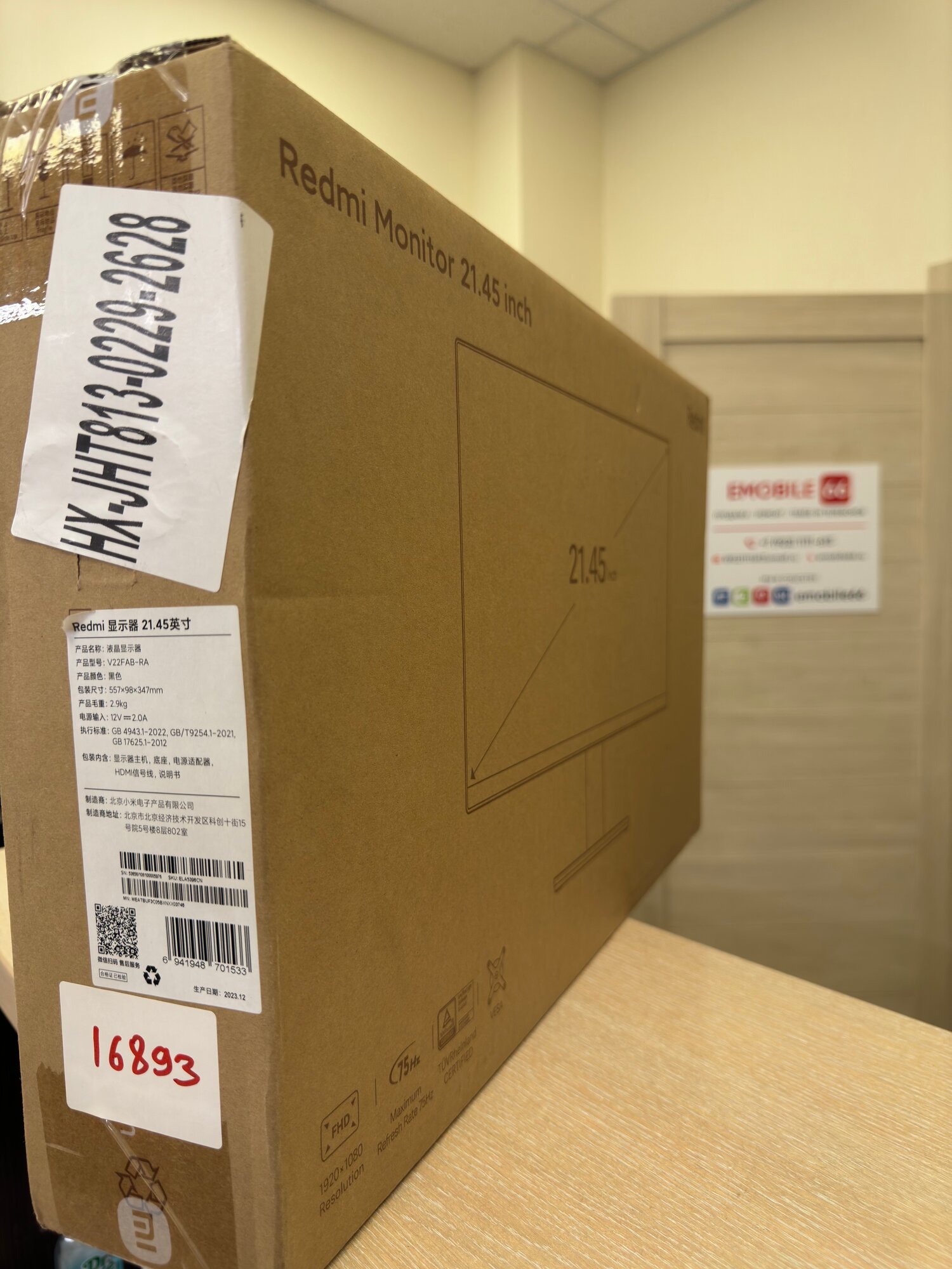 Монитор Xiaomi Redmi Display 21.45 inch (V22FAB-RA), 1920x1080, 75Hz, CN, черный