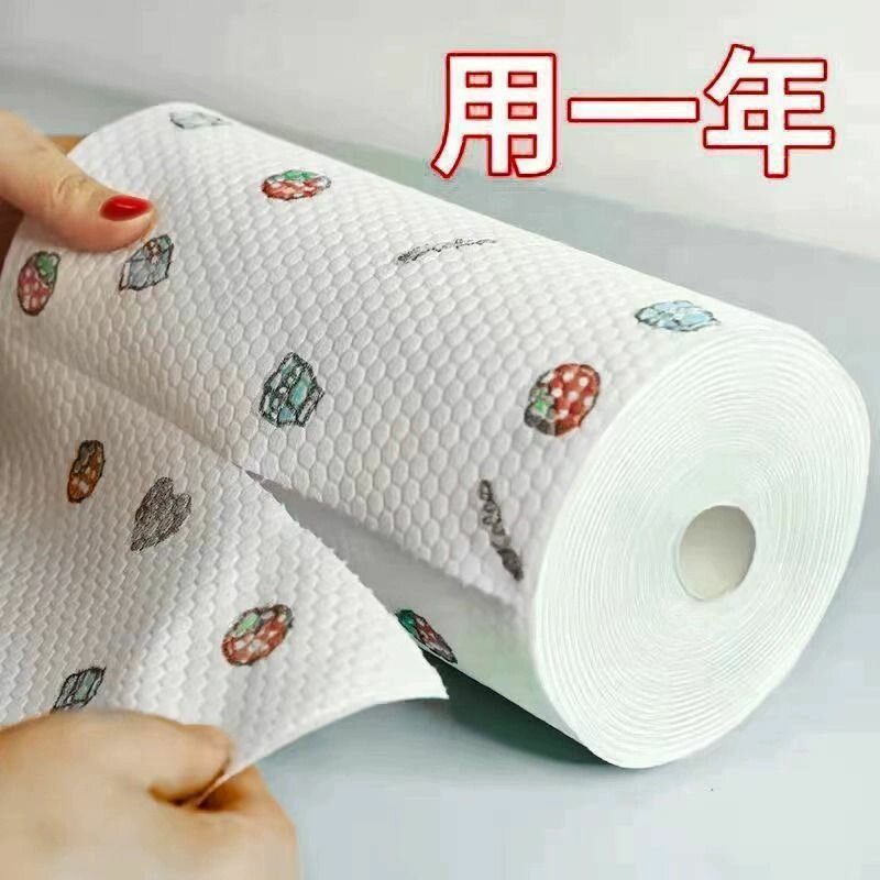 Салфетка махровая Нетканое полотно 18x20см