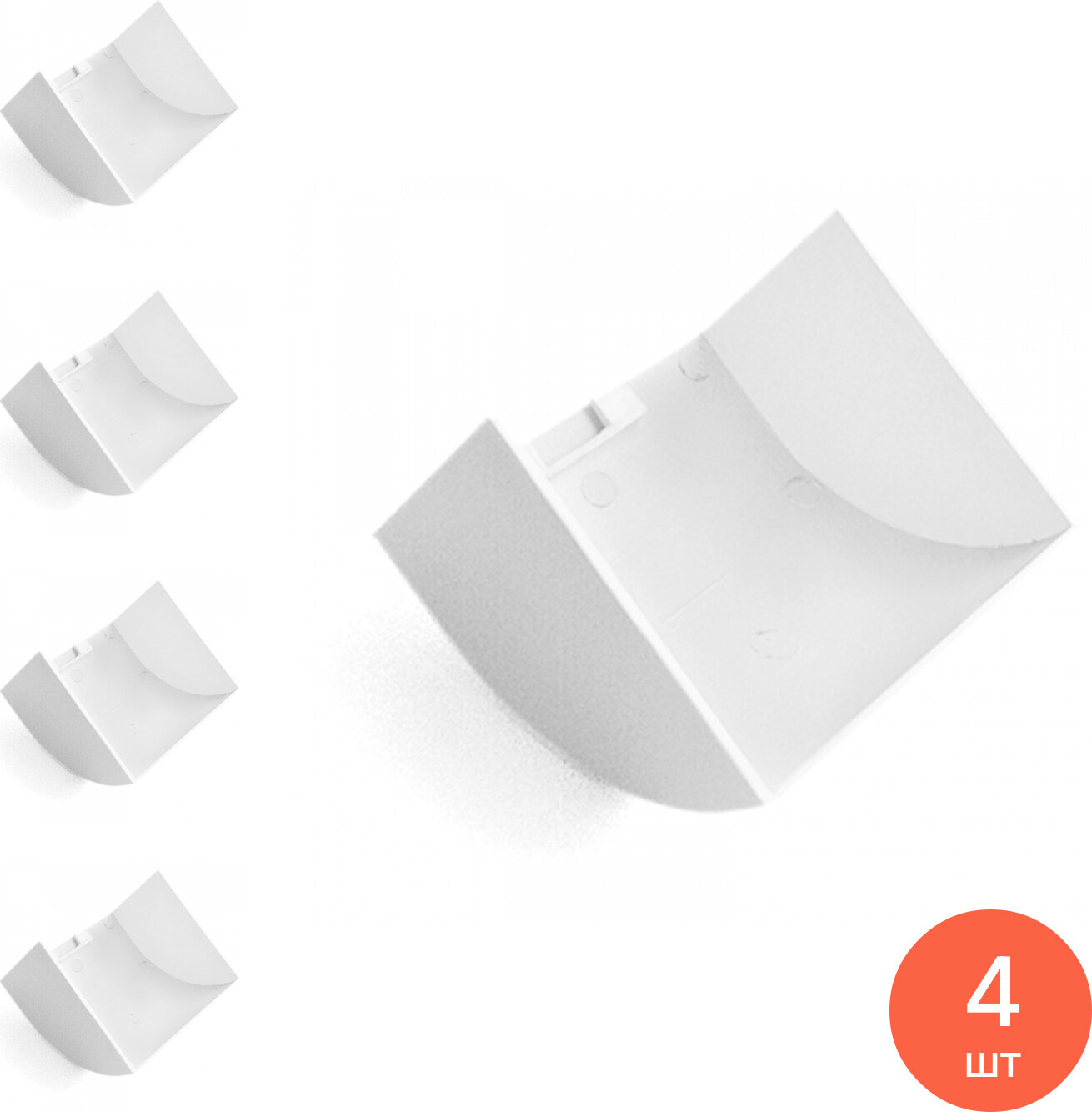 Заглушка Промрукав пластиковая, белая, размером 60х40мм / аксессуары для кабель каналов (комплект из 4 шт)