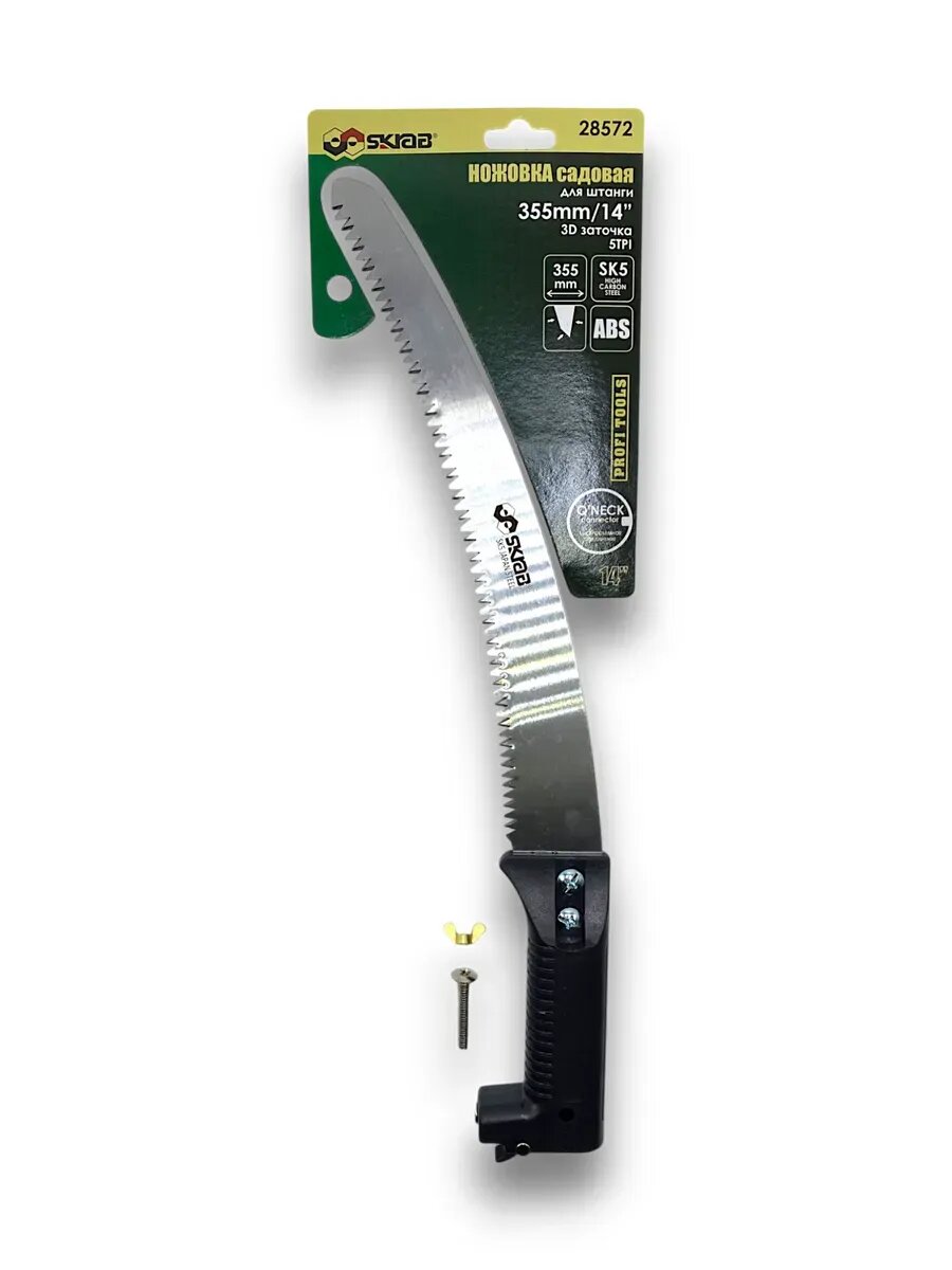 Ножовка 355мм для штанги 3D 5TPI (для 28159) Skrab 28572
