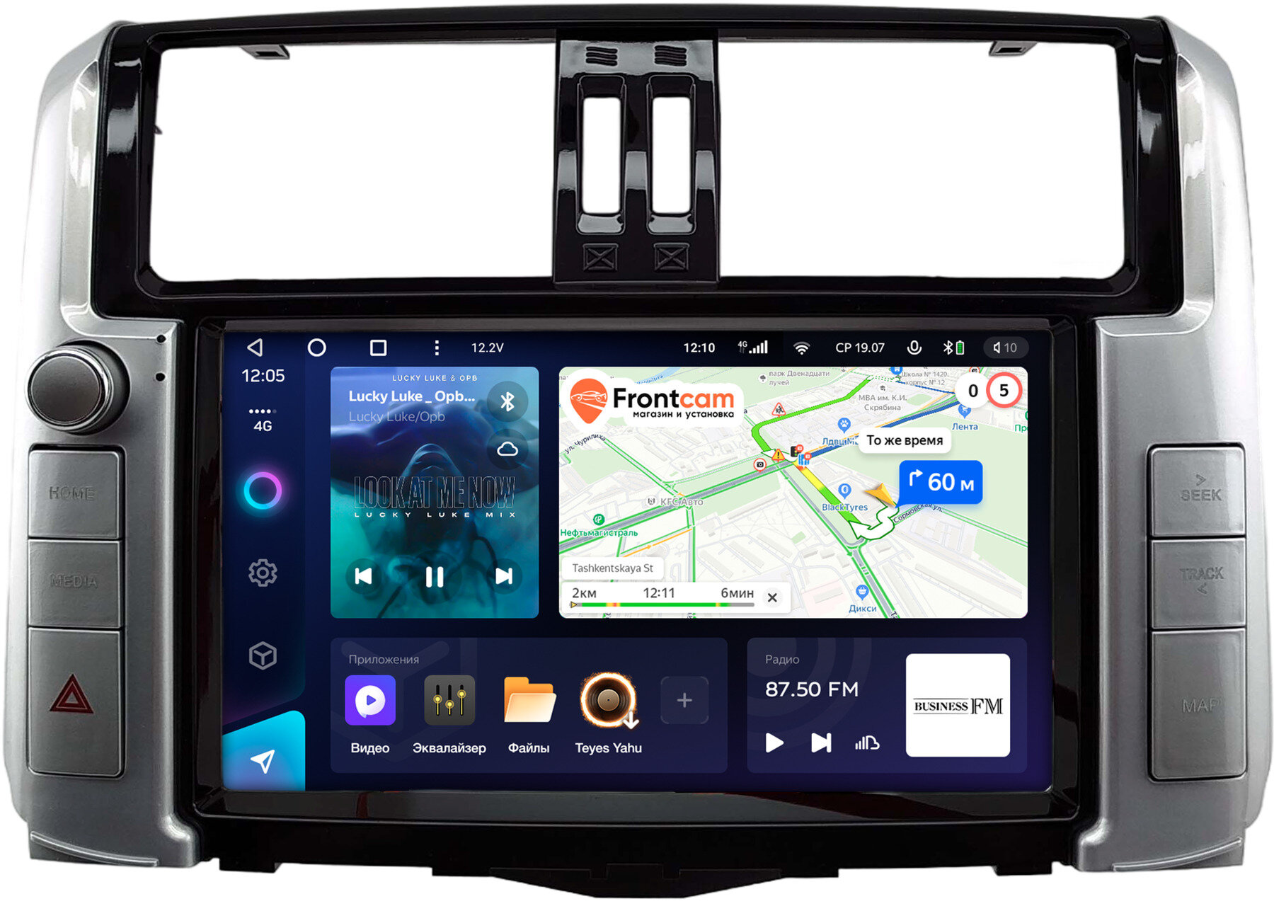 Штатная магнитола Teyes CC3L 4/32 9" RM-9-0138 Toyota Land Cruiser Prado 150 2009-2013 (авто с 360, Navi и JBL Synthesis, глянцевая) Android 10 (4G-SI