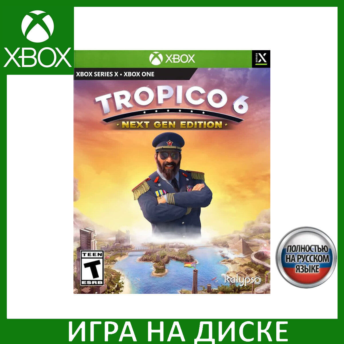 Игра Tropico 6 Next Gen Edition Xbox One, Series X Русская Версия Диск на Xbox