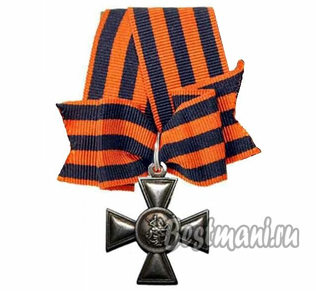 Георгиевский крест 3-я или 4-я степень на колодке с бантом серебро сувенирная копия, ордена медали и награды