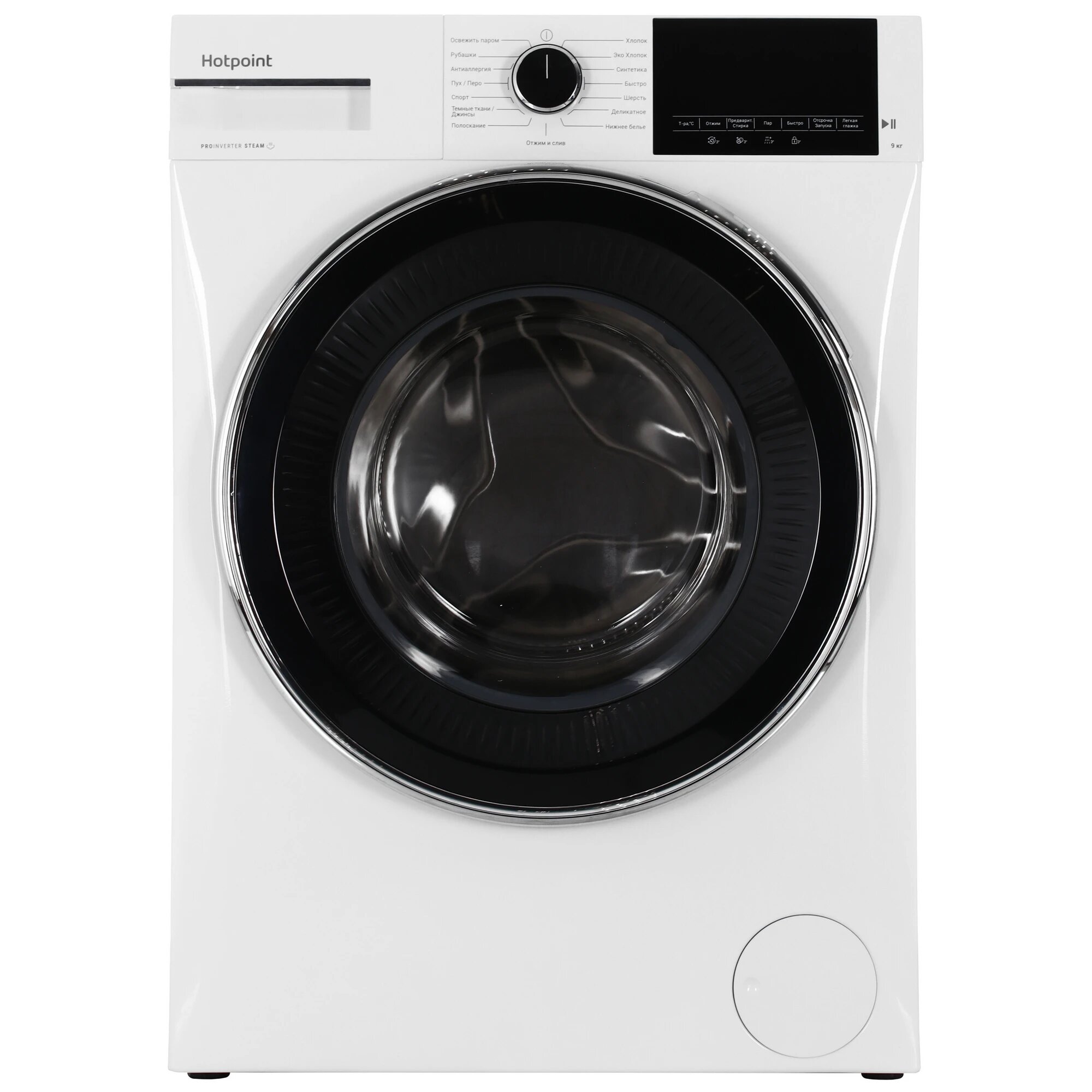 Стиральная машина Hotpoint WH 9490 VWX белый, стирка - 9 кг, фронтальная загрузка, отжим - 1400 об/мин