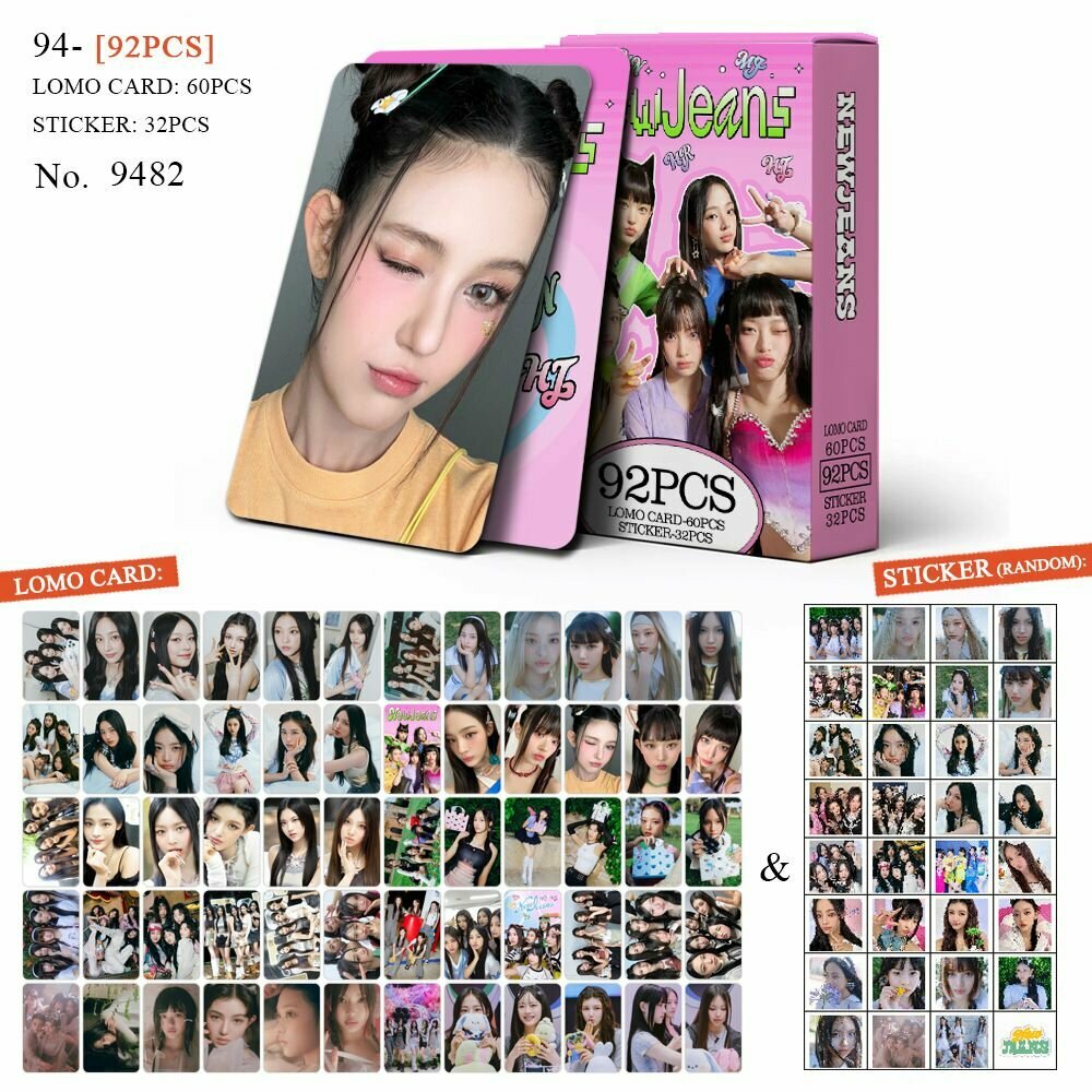 Фотокарточки KPOP NEWJEANS 92PCS (60 фотокарточек 32 наклейки)9482