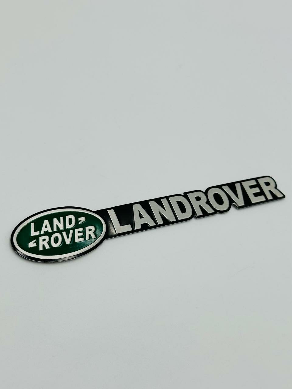 Шильдик Наклейка Land Rover 15.5см