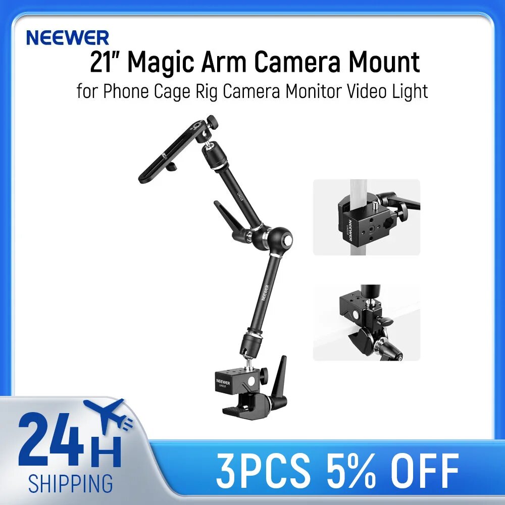 NEEWER Крепление для камеры Magic Arm 21", алюминий