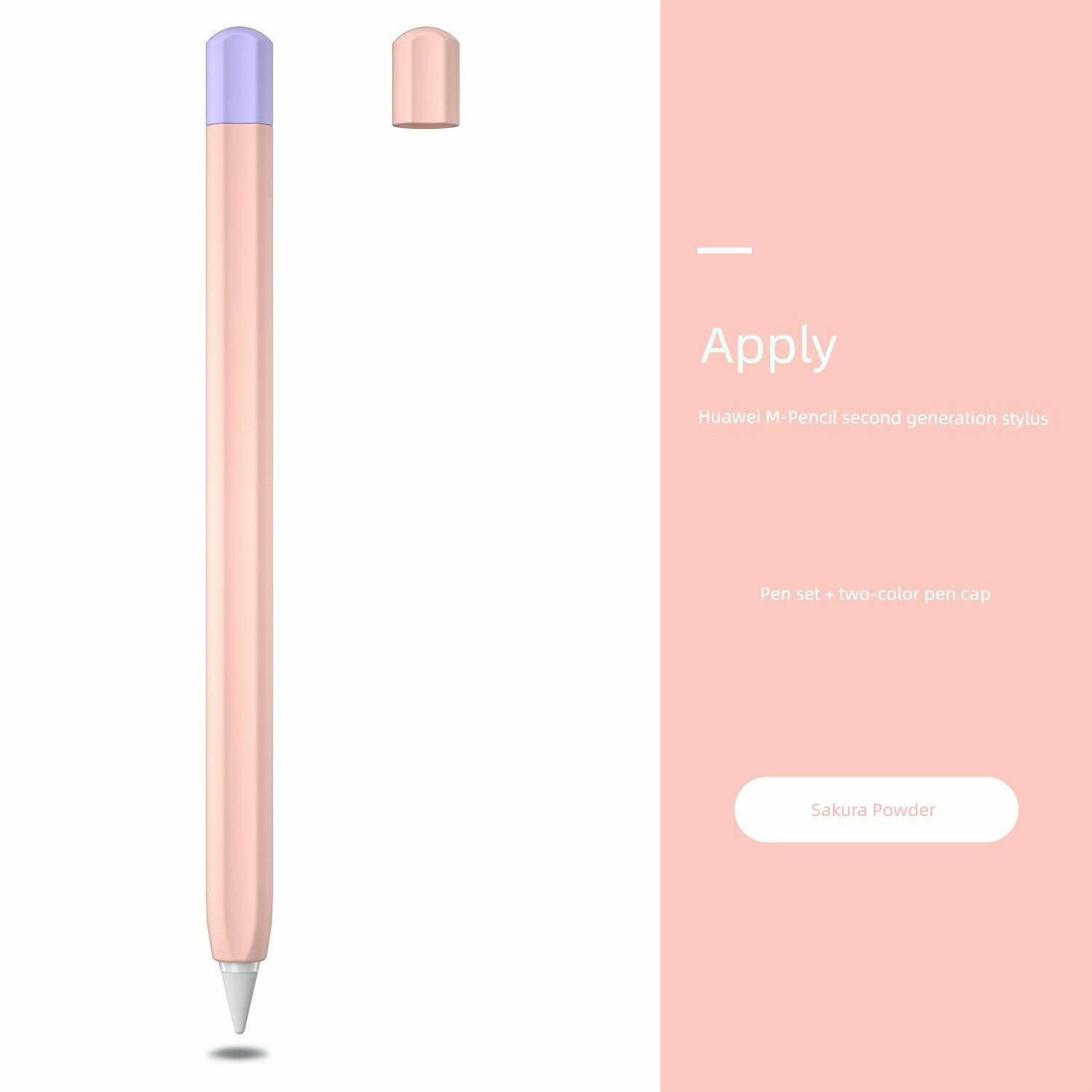 Чехол SRIMOON для стилуса Huawei третьего поколения, ультратонкий силиконовый защитный чехол для стилуса MPencil 3
