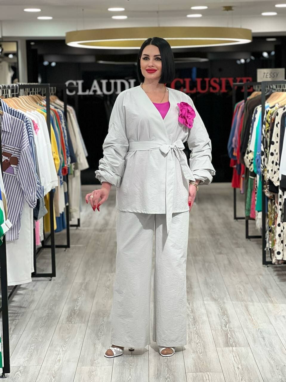 Костюм классический