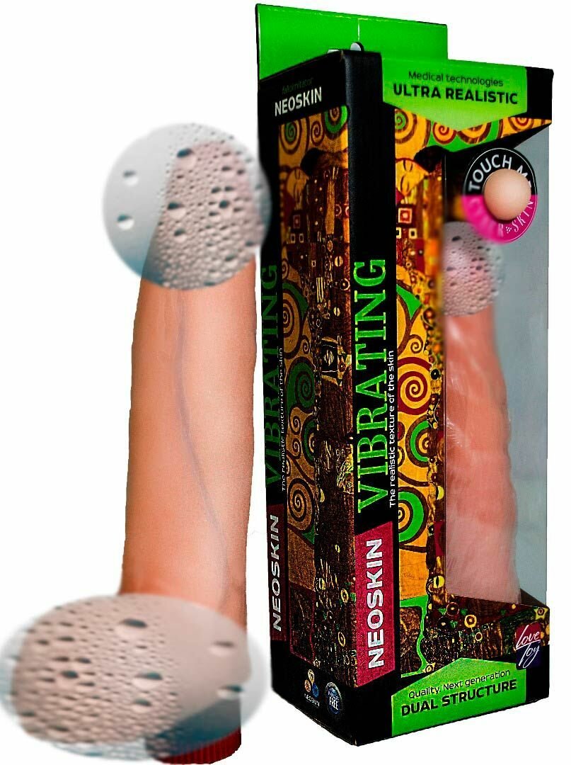 Реалистичный вибратор с мошонкой для женщин и девушек Lovetoy Human From, 20,5см; 45мм