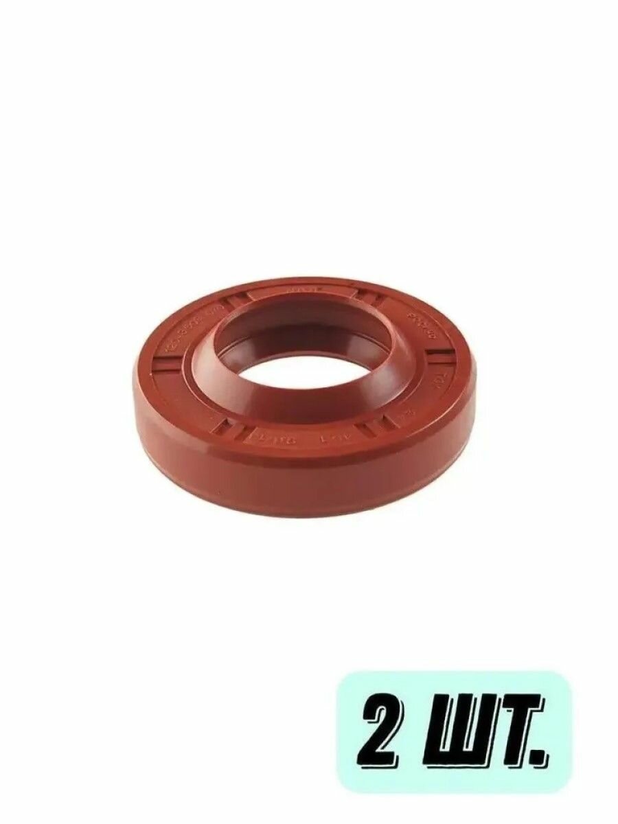 Комплект 2 шт. Сальник 24*46,1*9,5/13,5 компрессора ЗИЛ-130