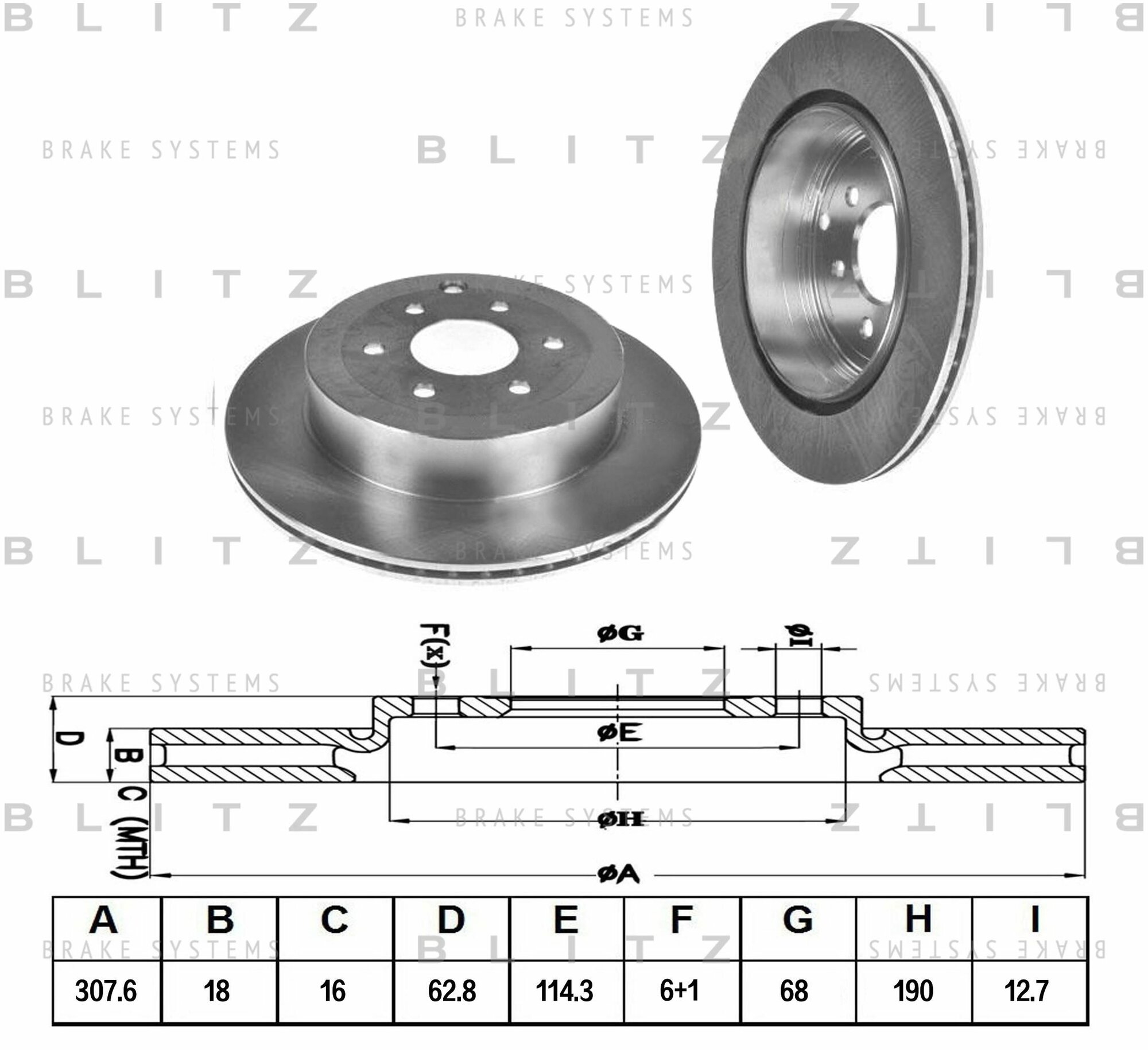 Диск тормозной задний вент. 2 шт для Ниссан Патфайндер 3 BS0352 BLITZ