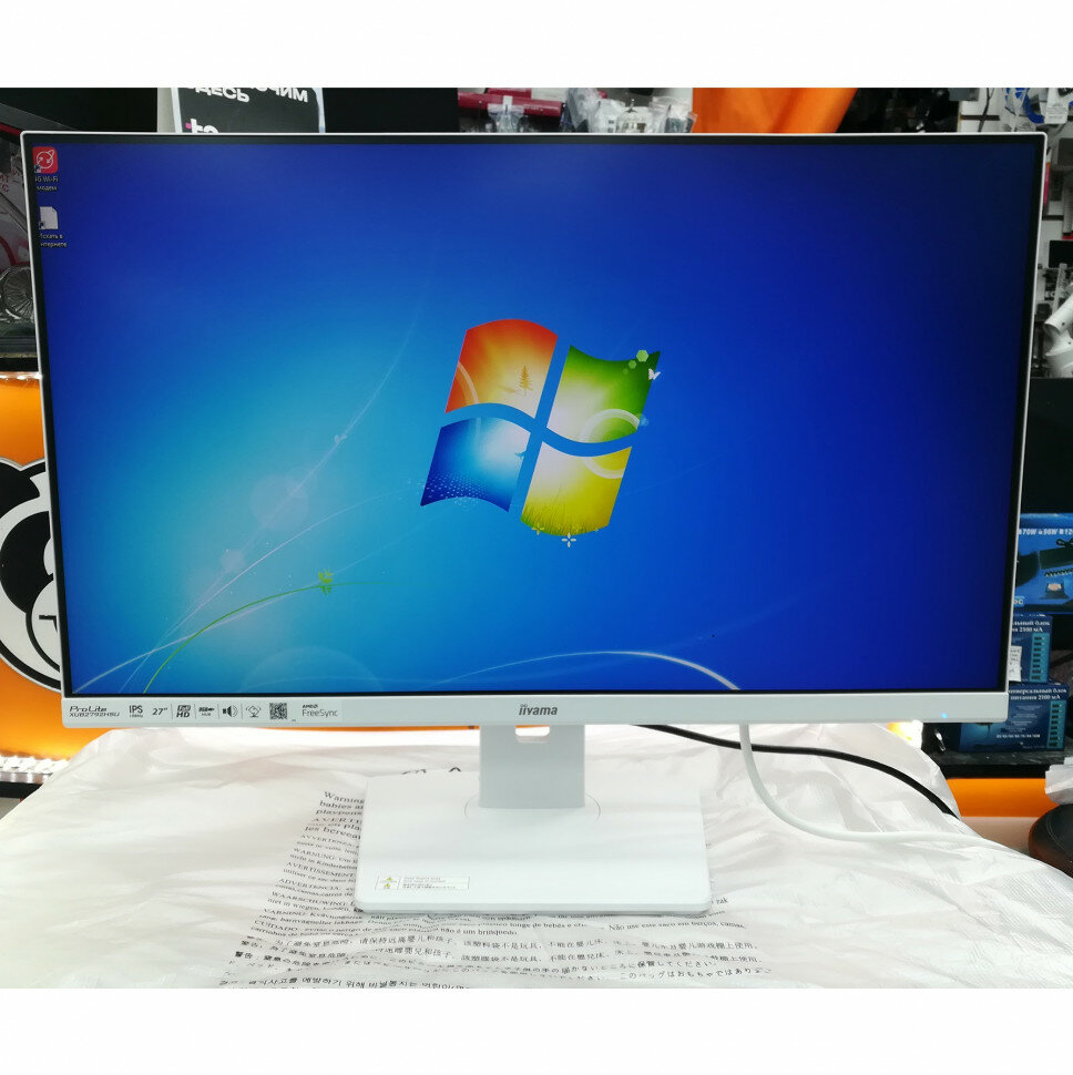 Монитор 27" Iiyama ProLite XUB2792HSU-W6, 1920x1080, IPS, 100Гц, белый